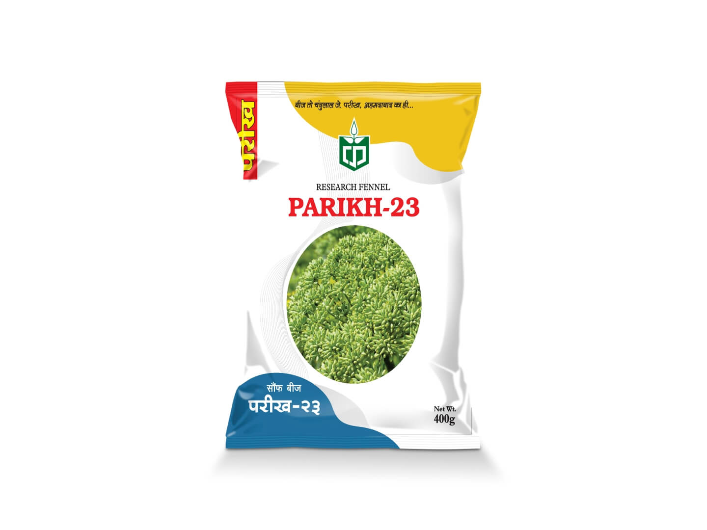 Parikh Seeds - Shop