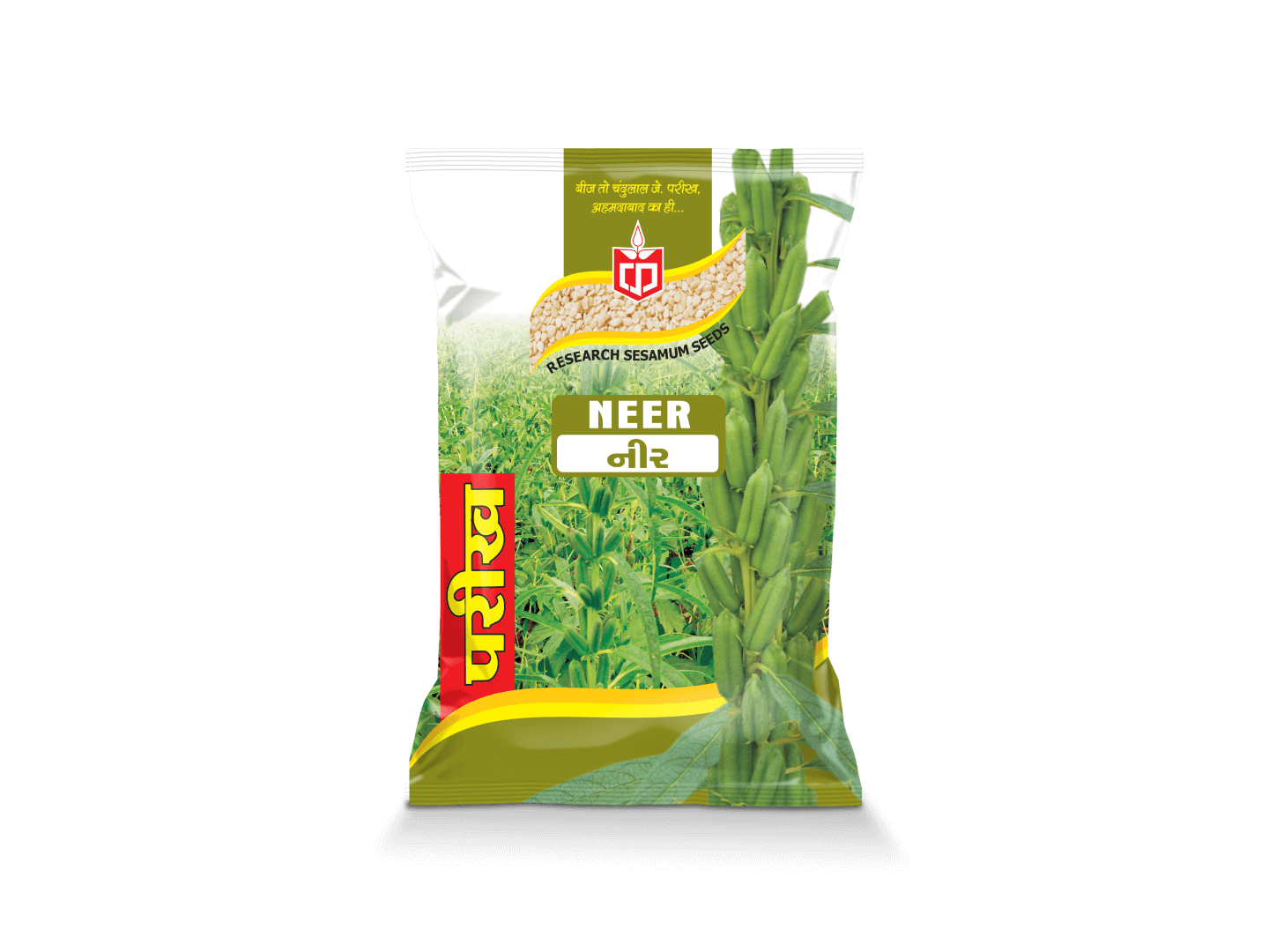 Parikh Seeds - Shop